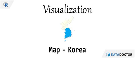 R Ggplot2 한국 행정경계지도 Data Doctor