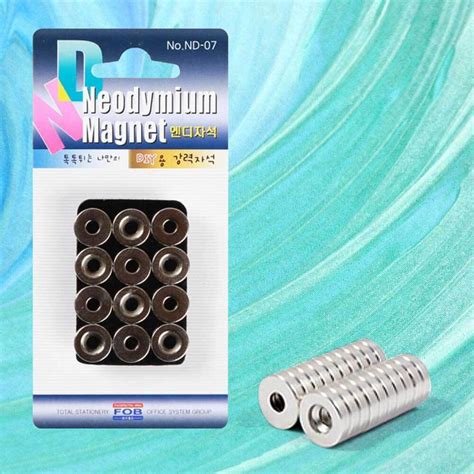 Hiic 생활용품쇼핑몰