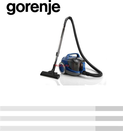 Gorenje VC1701GACWCY Инструкция по эксплуатации онлайн