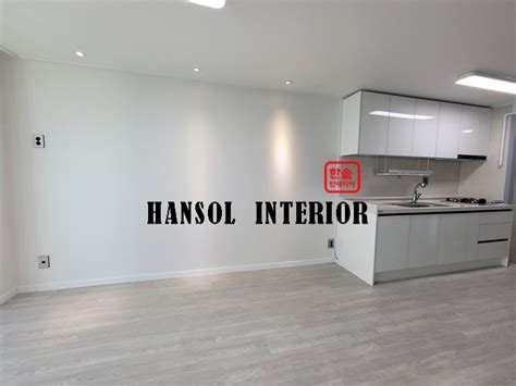 백석동 흰돌마을 1단지 금호타운 21평 인테리어 리모델링 한솔인테리어무원 6단지 네이버 블로그