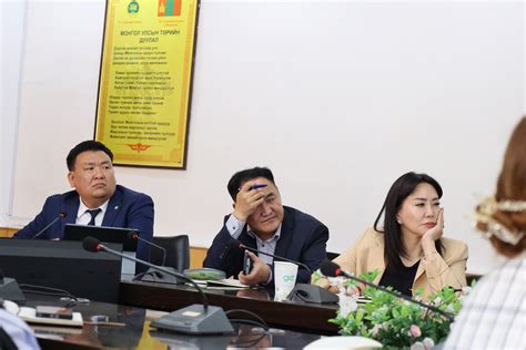 Агаарын Агаарын бохирдлыг бууруулах үндэсний хороо