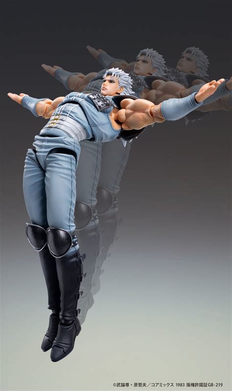 Super Action Statue Fist Of The North Star Rei Tokyo Otaku Mode Tom