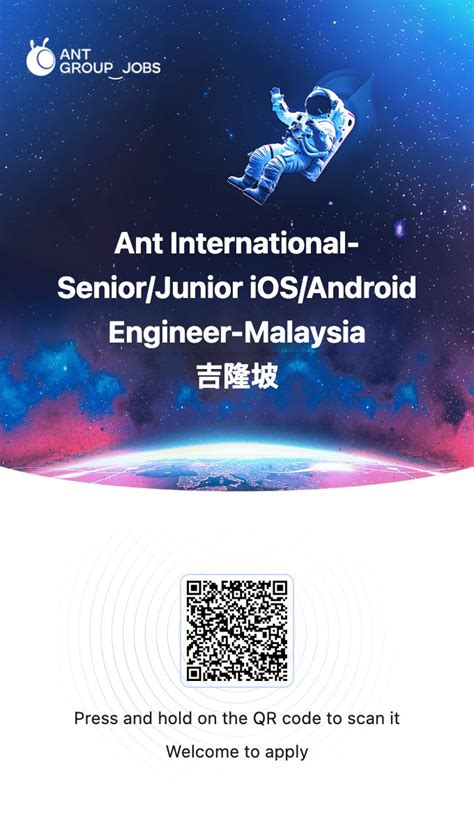 Mobiledevelopment Iosdeveloper Androiddeveloper Techjobs Fintech