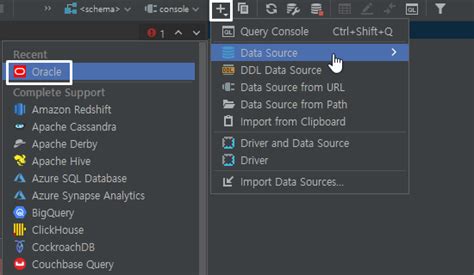 Intellij Intellij와 Sql Developer 연결하기 Oracle Wallet 이용