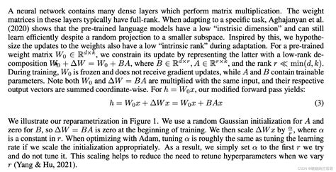 Aigc笔记 基于peft库使用lora Csdn博客