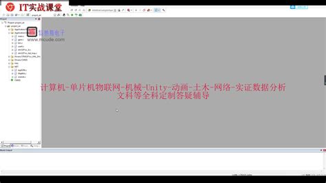 毕设答辩毕业设计项目毕设设计单片机物联网—电动汽车胎压无线监测方案设计程序胎压 检测 无线 方案 Csdn博客