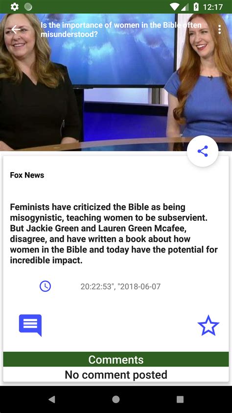 GitHub Theo Capstone Udacity Android Nanodegree First Commit