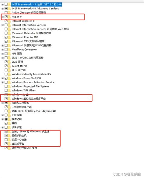 Docker Desktop 因为某些原因无法打开报错wsldocker提示wsl未开启 Csdn博客