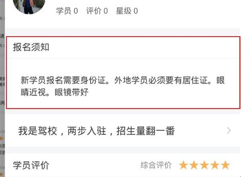 Android 点击按钮隐藏展开 Textview 实现文本折叠效果android点击展开内容 Csdn博客