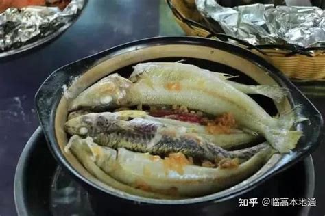 有鱼米之乡之称的临高美食你吃过几种 知乎