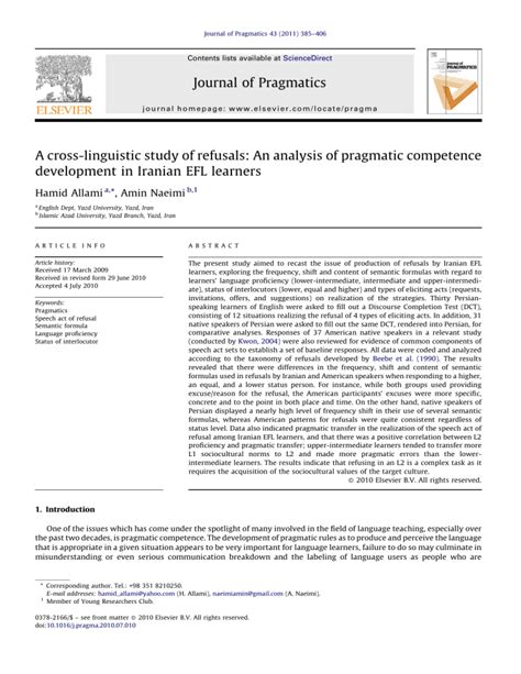 Abstract For Discussion