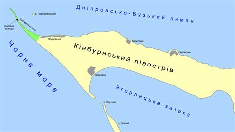 Українські військові зруйнували пункт базування сил РФ на Кінбурнській косі ОК «Південь