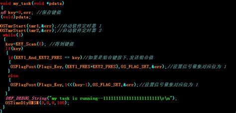 基于st的stm32f407zgt6嵌入式ucos Ii V291操作系统工程实验 大大通简体站 基于st的stm32f407zgt6嵌入式ucos Ii V291操作系统工程实验 大大通简体站