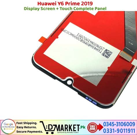 Huawei Y6 Prime 2019 LCD Panel Unit Combo 2025 Exclusive