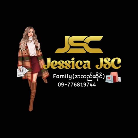 Thitsar Silk သစ္စာ Thitsar Silk သစ္စာ ပိုးထည်တိုက်