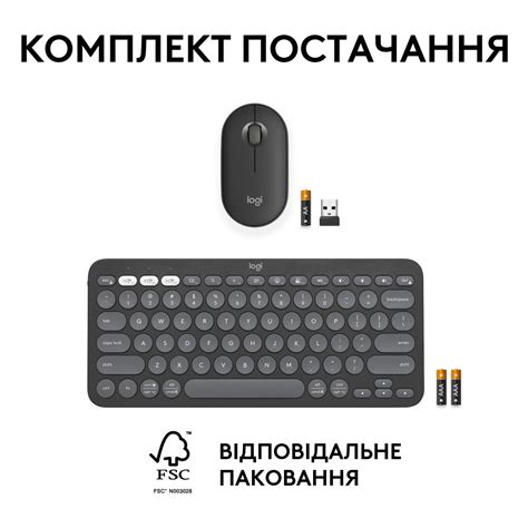 Pebble Combo Logitech Logitech Com Ua