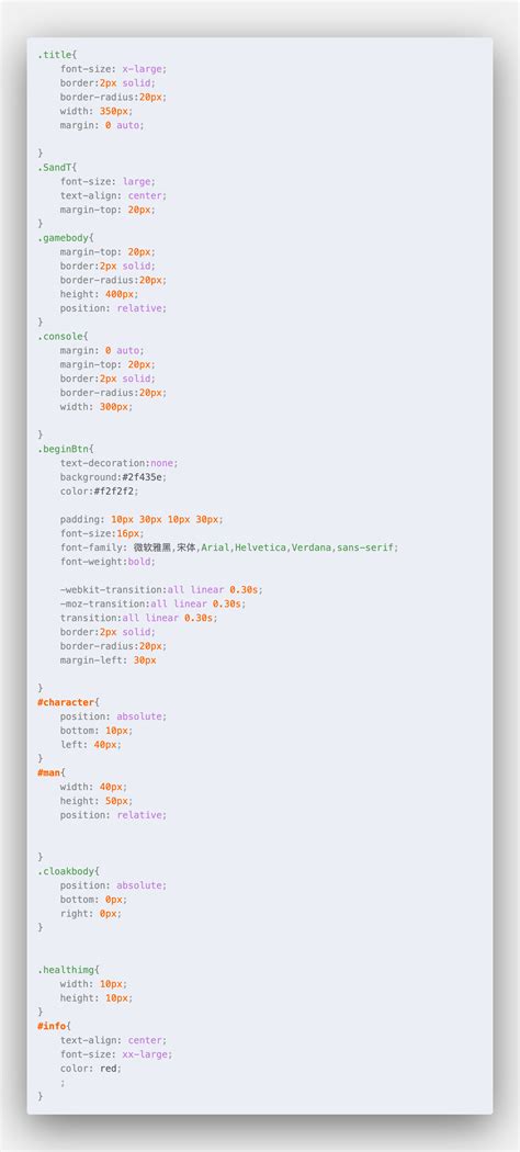 用js写一个小游戏——跨栏小游戏南隅笙箫的博客 Csdn博客
