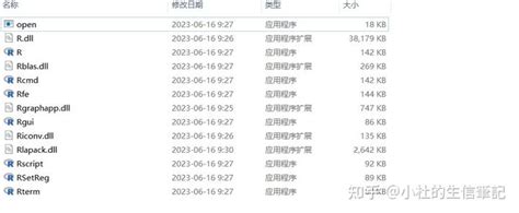 r语言无法调用stats dll的问题解决方案[补充] 知乎