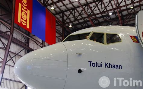 Wifi сүлжээтэй Тулуй хаан агаарын хөлөг ирэх долоо хоногоос нислэг үйлдэнэ