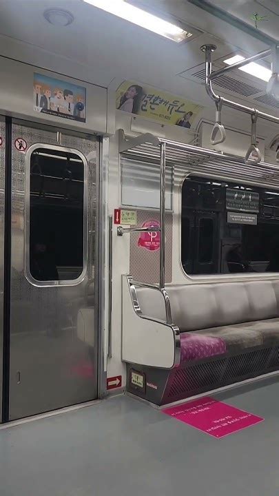 뇌 힐링 Ing 자연치유 세뇌 탈출 뇌 를 쉬게해주세요 어디든지 간다 집착 금지 머리에 이고있는 짐 내려놓으시고 멍때리는 봄소풍south Korea