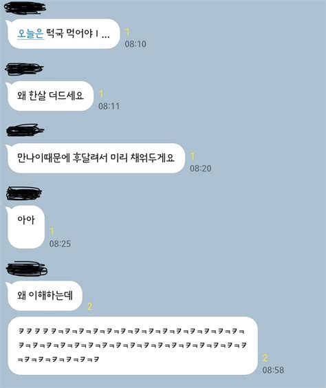 폰트 찾기 폰트 이름 폰트명이 궁금할땐 산돌구름