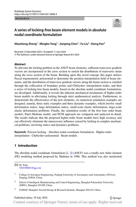 A Series Of Locking Free Beam Element Models In Absolute Nodal Coordinate Formulation