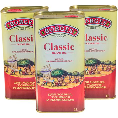Масло оливковое Borges Classic 1 л: купить в Москве с доставкой - Apeti.ru