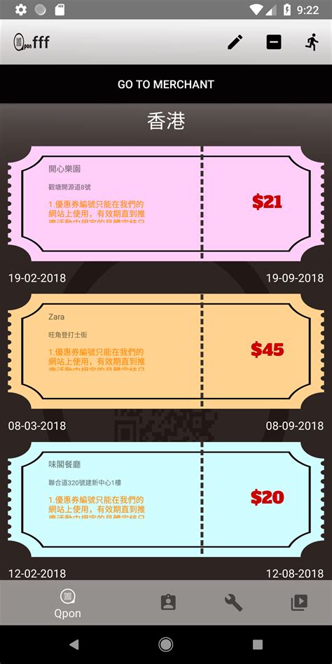 Kotlin Android Action Bar Title Stack Overflow