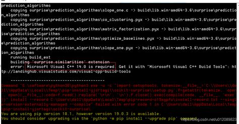 Python 安装scikit Surprise报错python安装不了scikit Csdn博客