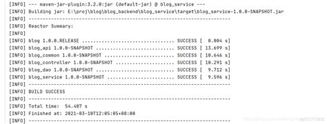 Intellij多module项目打包 Yyds干货盘点梁云亮的技术博客51cto博客