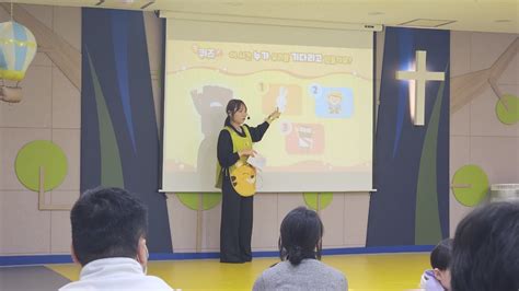 1월 5일 주일예배