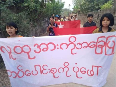 ယင်းမာပင် မြောက်ခြမ်း ကျေးရွာများ သပိတ် စစ်ကြောင်းက ဖက်ဆစ် စစ်တပ် တော်လှန်ရေး ချီတက် ဆန္ဒပ