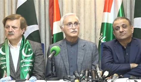 Noted Politician Humayun Akhtar Khan Joins Ipp