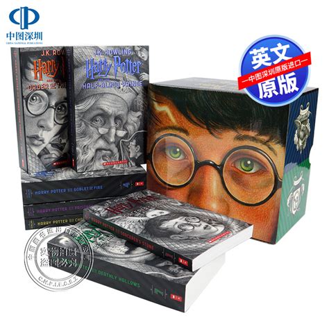 英文原版哈利波特20周年纪念版全套书1 7册套装 Harry Potter原著美国版文学小说全集 Jk罗琳与魔法石密室死亡圣器珍藏书封设计虎窝淘