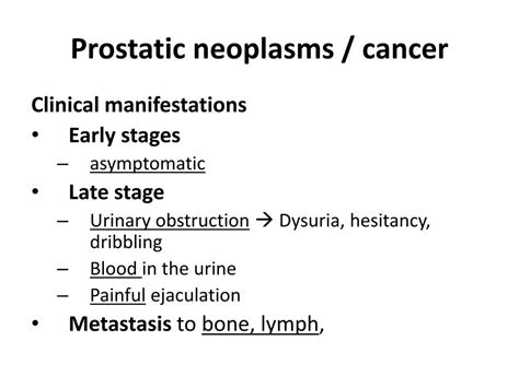 Ppt Prostatic Neoplasms Cancer Powerpoint Presentation Free
