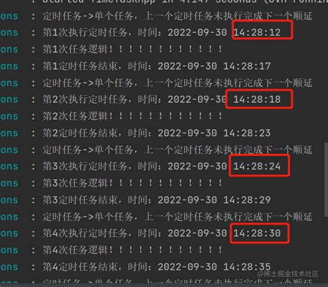 定时任务加线程池处理任务的几种方式在定时任务中使用线程池 Csdn博客