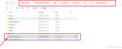 解决vs中scanf使用会出错的问题scanf This Function Or Variable May Be Unsafe C Csdn博客