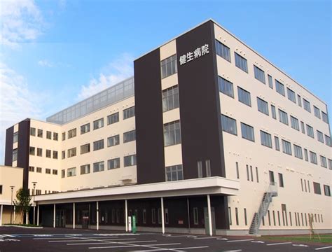 健生病院 産婦人科デビューcom