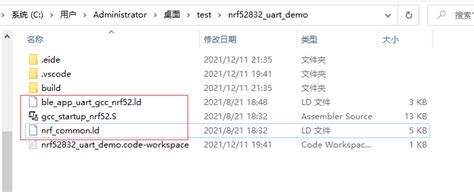 使用 Eidearmgcc 开发 Nrf52832 Embedded Ide Forum