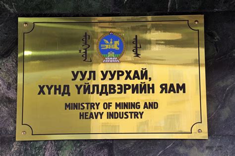 О Батнайрамдал Газар тариалан хүнсний үйлдвэрлэлийг шатахуунаар тогтвортой хангахад анхаарна