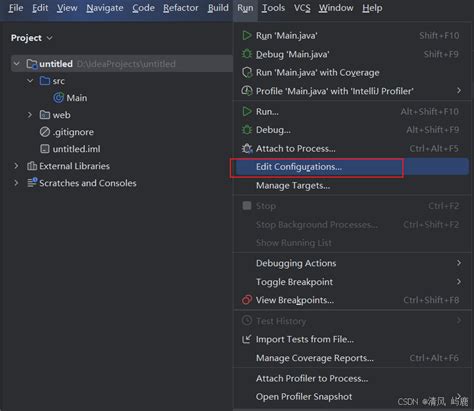 手把手教你idea配置tomcat，轻松搞定java Web开发！idea添加tomcat Csdn博客