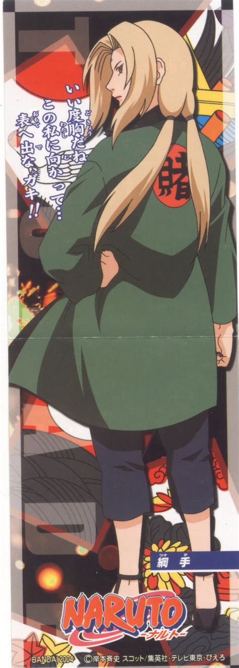 Tsunade Naruto Page Of Zerochan Anime Image Board
