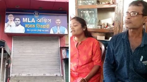 Howrah News যা দিচ্ছি তা নিয়ে ছেড়ে দে কারখানা পুলিশের উপস্থিতিতেই ব্যবসায়ীকে হুমকির