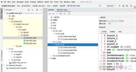 Jvm 二之 栈帧内部结构 局部变量表 操作数栈 常量池局部变量表和操作数栈 Csdn博客 Jvm 二之 栈帧内部结构 局部变量表 操作数栈 常量池局部变量表和操作数栈 Csdn博客