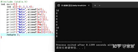 【c语言】指针专题数组名取地址数组名——带你深入理解指针 绝对干货，没一点儿水分！ 知乎