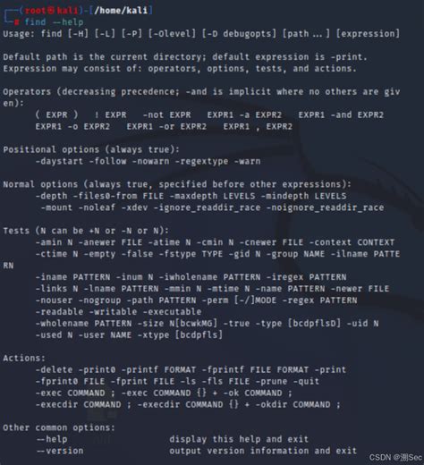 渗透测试 Linux基础（一）linux系统 Journalctl Eth0 Csdn博客