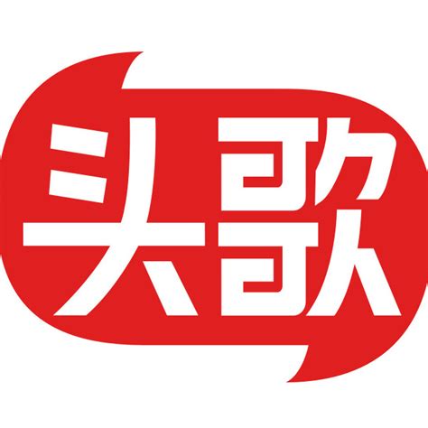 头歌实践教学平台