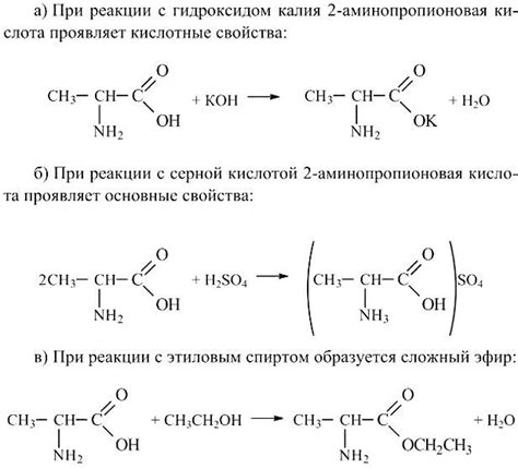 Решено Параграф 37 Вопрос 12 ГДЗ Рудзитис Фельдман 10 класс по химии