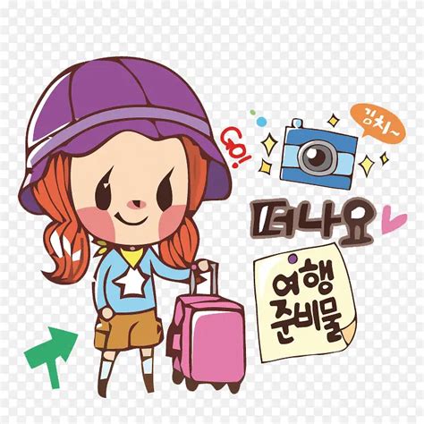 卡通小女孩png图片素材下载图片编号ymjameal 免抠素材网