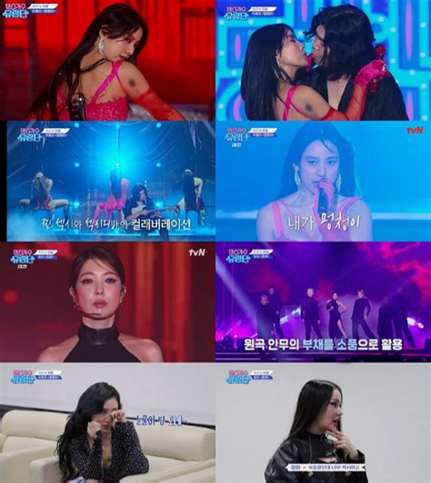 댄스가수 유랑단 보아 농염 섹시美…이효리♥이상순 깜짝 키스